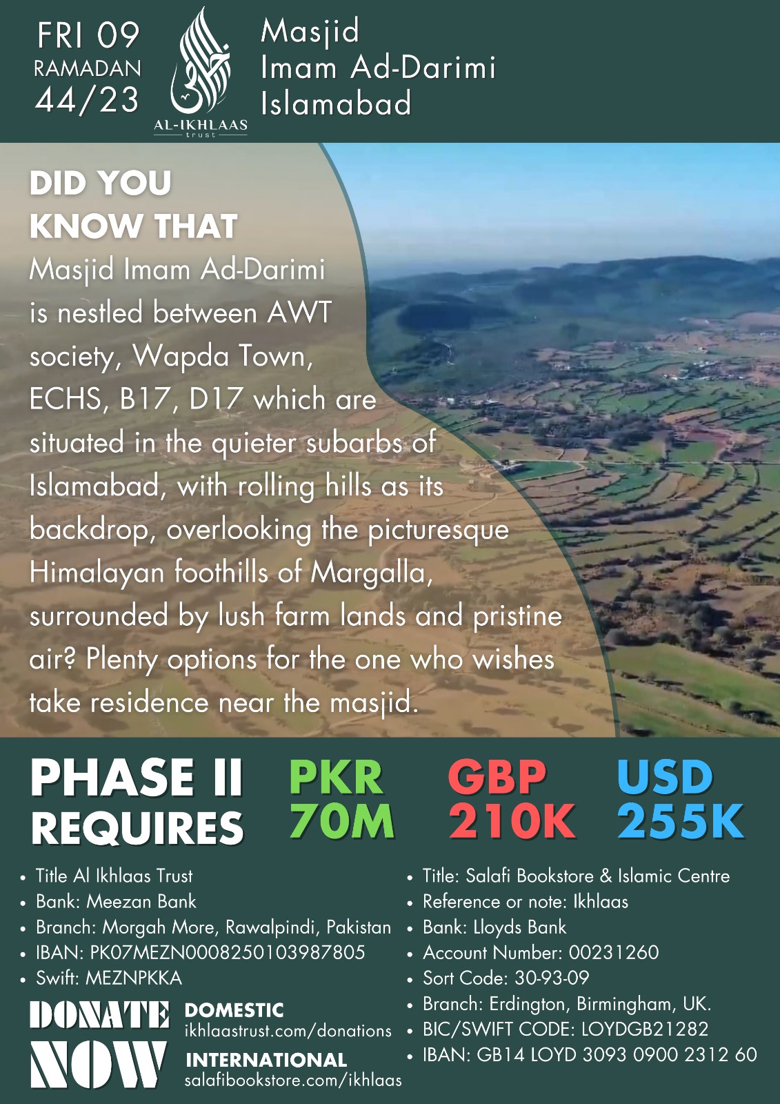 Masjid Dārimī Project in Islamabad | AbuIyaad.Com