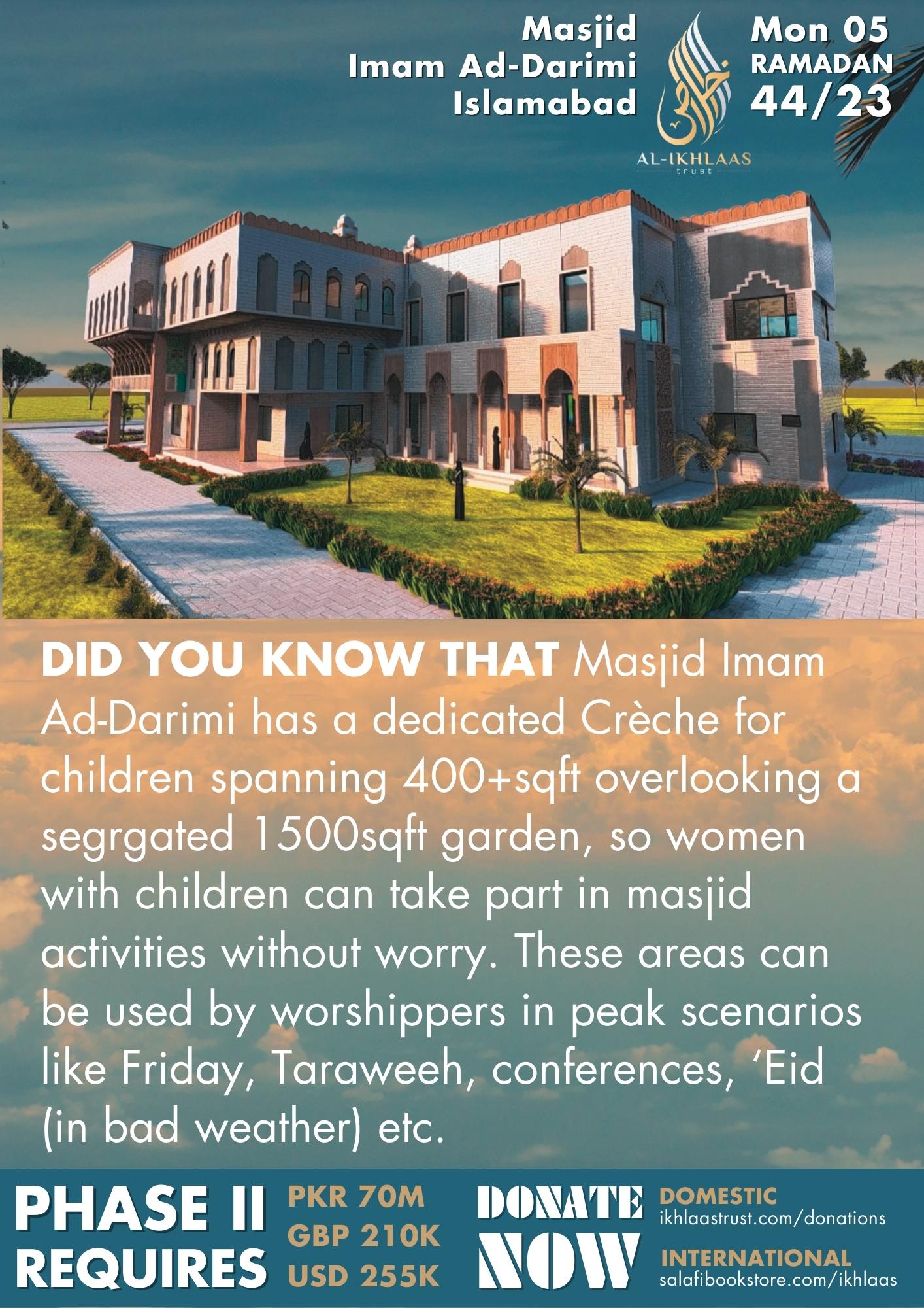Masjid Dārimī Project in Islamabad | AbuIyaad.Com